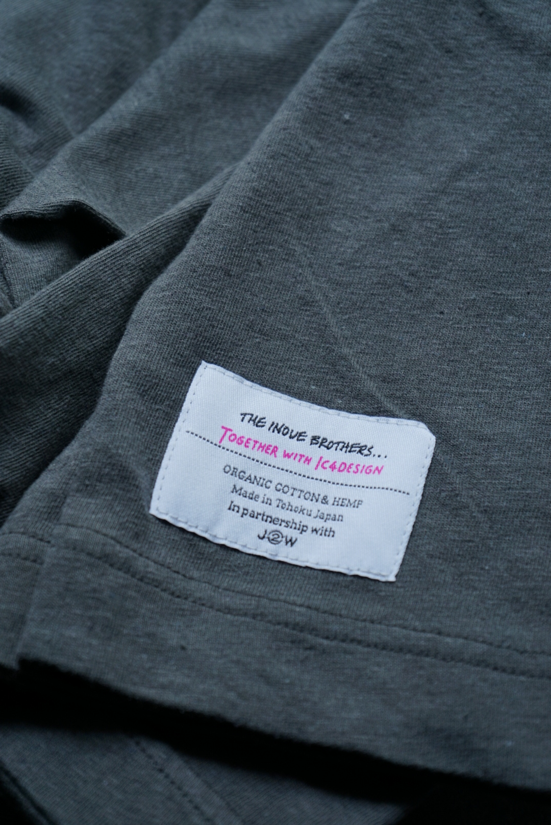 THE INOUE BROTHERS 23SS "POWER TO THE PEOPLE" Made in Tohoku - ARCH 南青山
