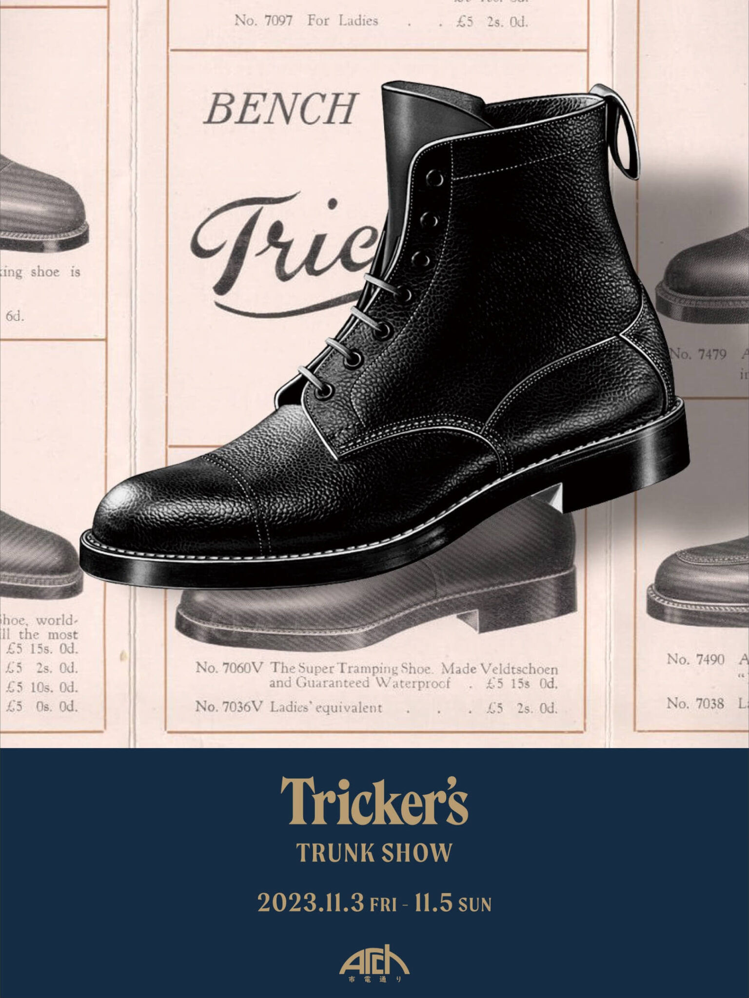 Tricker’s TRUNK SHOW 明日から開催です | ARCH 市電通り